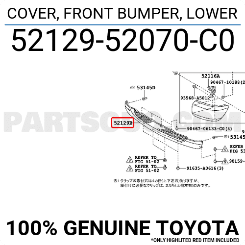 COVER, FRONT BUMPER, LOWER 5212952070C0 | Toyota Parts | PartSouq