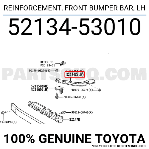 REINFORCEMENT, FRONT BUMPER BAR, LH 5213453010 | Toyota Parts | PartSouq