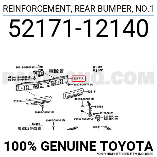 REINFORCEMENT, REAR BUMPER, NO.1 5217112140 | Toyota Parts | PartSouq