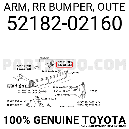 ARM, RR BUMPER, OUTE 5218202160 | Toyota Parts | PartSouq