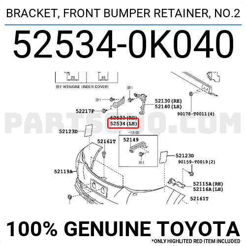 BRACKET, FRONT BUMPER RETAINER, NO.2 525340K040 | Toyota Parts | PartSouq