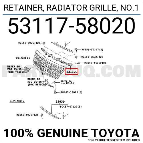 RETAINER, RADIATOR GRILLE, NO.1 5311758020 | Toyota Parts | PartSouq