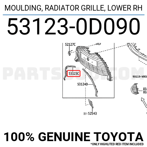 MOULDING, RADIATOR GRILLE, LOWER RH 531230D090 | Toyota Parts | PartSouq