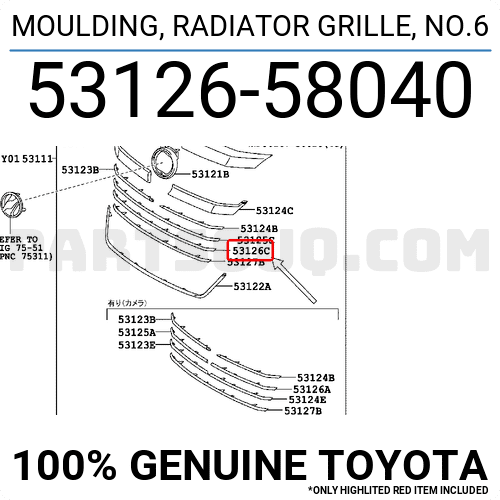 MOULDING, RADIATOR GRILLE, NO.6 5312658040 | Toyota Parts | PartSouq