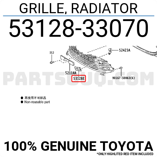 GRILLE, RADIATOR 5312833070 | Toyota Parts | PartSouq