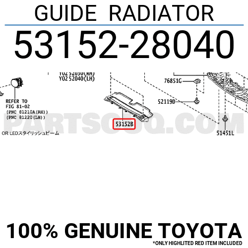 GUIDE RADIATOR 5315228040 | Toyota Parts | PartSouq