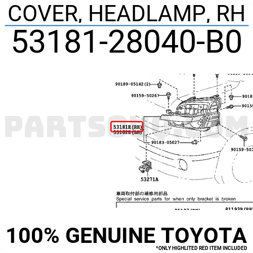 COVER, HEADLAMP, RH 5318128040B0 | Toyota Parts | PartSouq