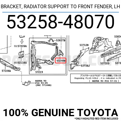 BRACKET, RADIATOR SUPPORT TO FRONT FENDER, LH 5325848070 | Toyota Parts ...