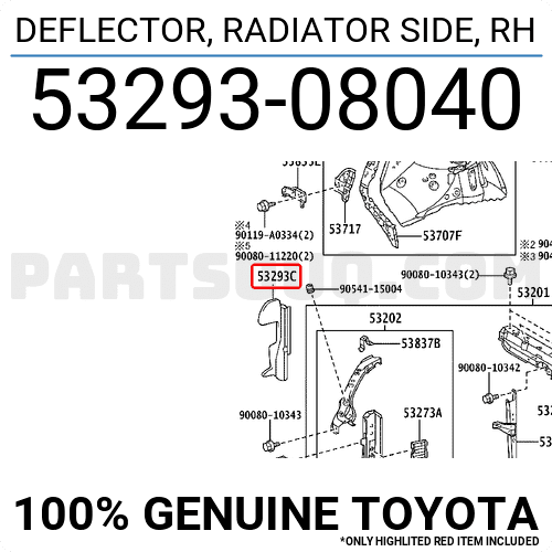 DEFLECTOR, RADIATOR SIDE, RH 5329308040 | Toyota Parts | PartSouq
