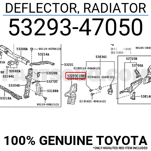 DEFLECTOR, RADIATOR 5329347050 | Toyota Parts | PartSouq