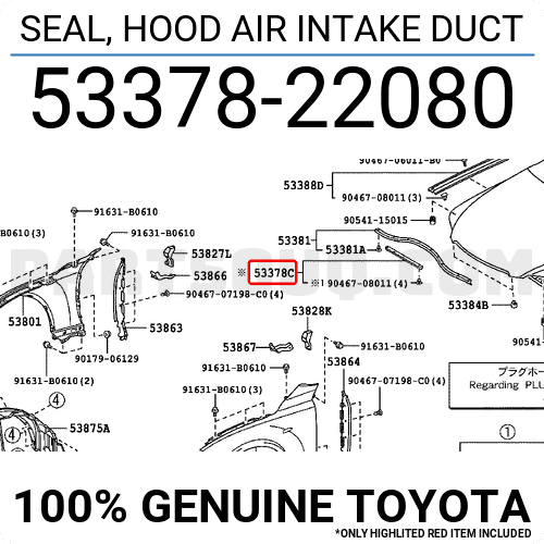 SEAL, HOOD AIR INTAKE DUCT 5337822080 | Toyota Parts | PartSouq