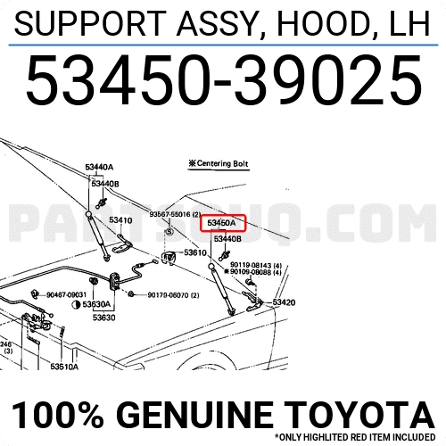 SUPPORT ASSY, HOOD, LH 5345039025 | Toyota Parts | PartSouq