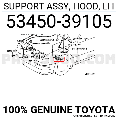 SUPPORT ASSY, HOOD, LH 5345039105 | Toyota Parts | PartSouq