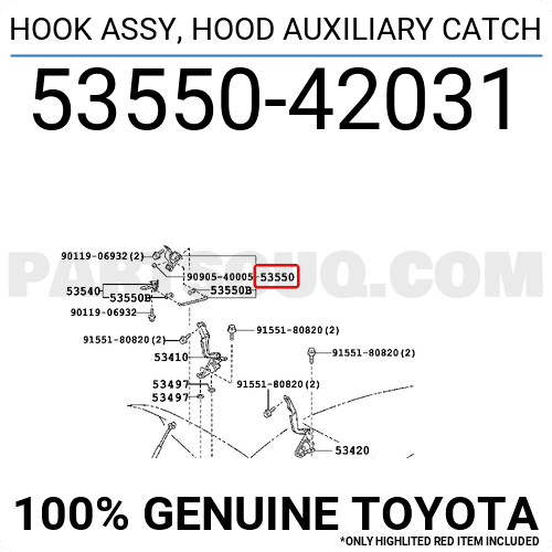 HOOK ASSY, HOOD AUXILIARY CATCH 5355042031 | Toyota Parts | PartSouq