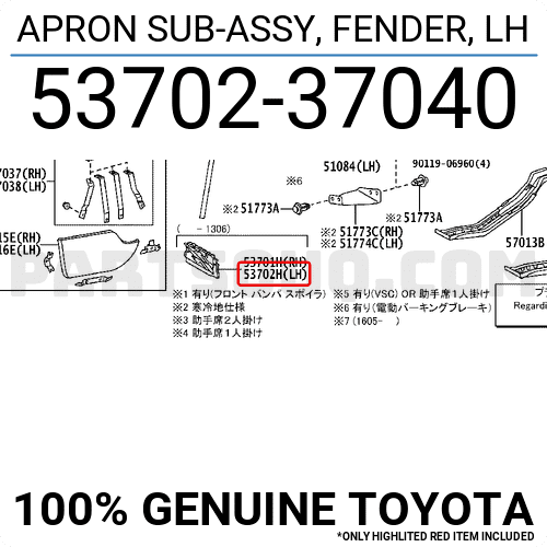 APRON SUB-ASSY, FENDER, LH 5370237040 | Toyota Parts | PartSouq