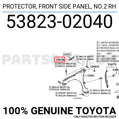 PROTECTOR, FRONT SIDE PANEL, NO.2 RH 5382302040 | Toyota Parts | PartSouq