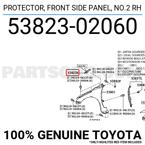 PROTECTOR, FRONT SIDE PANEL, NO.2 RH 5382302060 | Toyota Parts | PartSouq