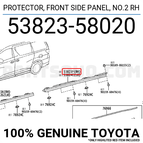 PROTECTOR, FRONT SIDE PANEL, NO.2 RH 5382358020 | Toyota Parts | PartSouq