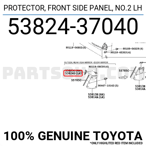 PROTECTOR, FRONT SIDE PANEL, NO.2 LH 5382437040 | Toyota Parts | PartSouq