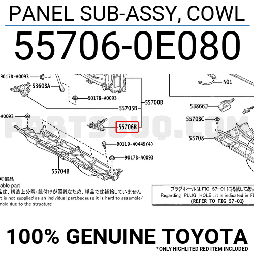 PANEL SUB-ASSY, COWL 557060E080 | Toyota Parts | PartSouq