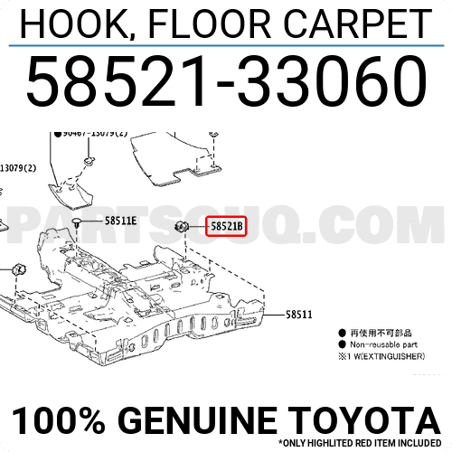 HOOK, FLOOR CARPET 5852133060 | Toyota Parts | PartSouq