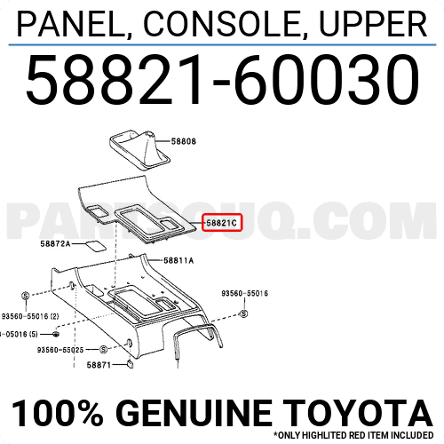 PANEL, CONSOLE, UPPER 5882160030 | Toyota Parts | PartSouq