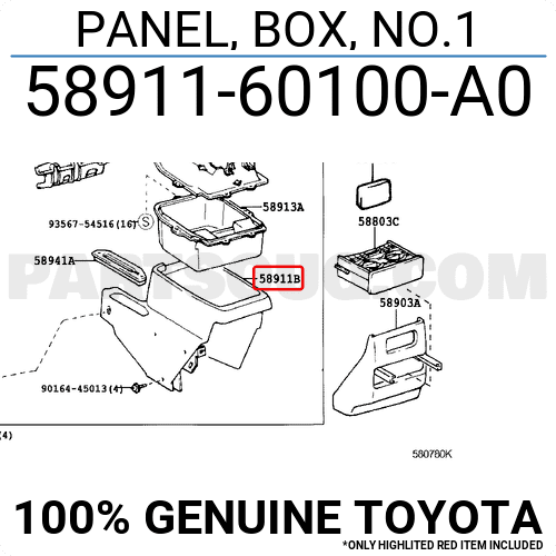 PANEL, BOX, NO.1 5891160100A0 | Toyota Parts | PartSouq
