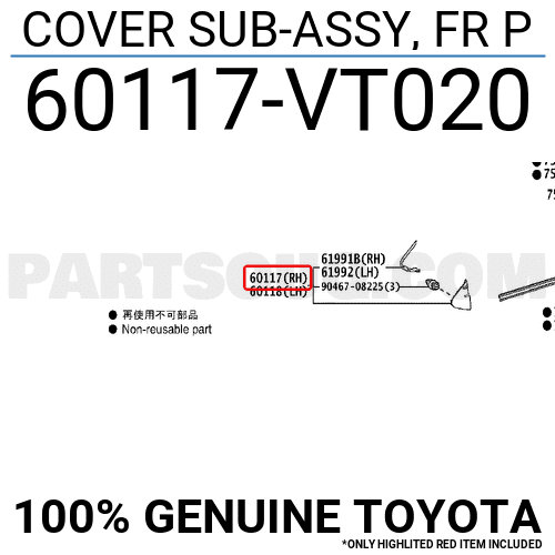 COVER SUB-ASSY, FR P 60117VT020 | Toyota Parts | PartSouq