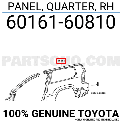 PANEL, QUARTER, RH 6016160810 | Toyota Parts | PartSouq