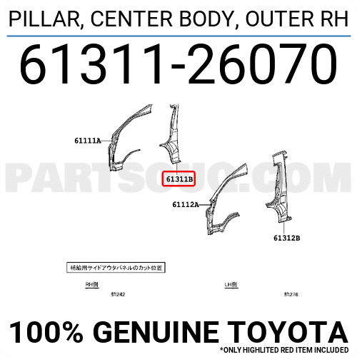 PILLAR, CENTER BODY, OUTER RH 6131126070 | Toyota Parts | PartSouq
