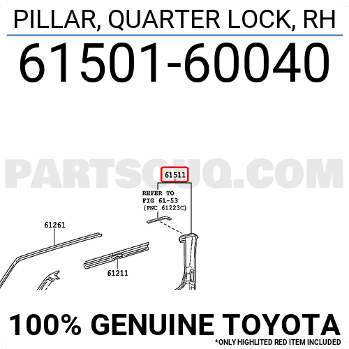 PILLAR, QUARTER LOCK, RH 6150160040 | Toyota Parts | PartSouq