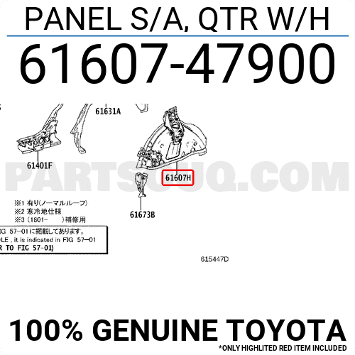 PANEL S/A, QTR W/H 6160747900 | Toyota Parts | PartSouq