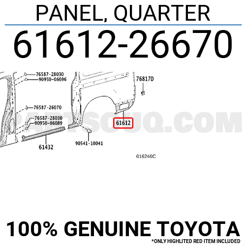 PANEL, QUARTER 6161226670 | Toyota Parts | PartSouq