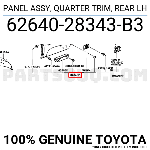 PANEL ASSY, QUARTER TRIM, REAR LH 6264028343B3 | Toyota Parts | PartSouq