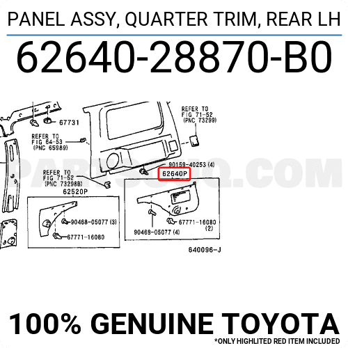 PANEL ASSY, QUARTER TRIM, REAR LH 6264028870B0 | Toyota Parts | PartSouq