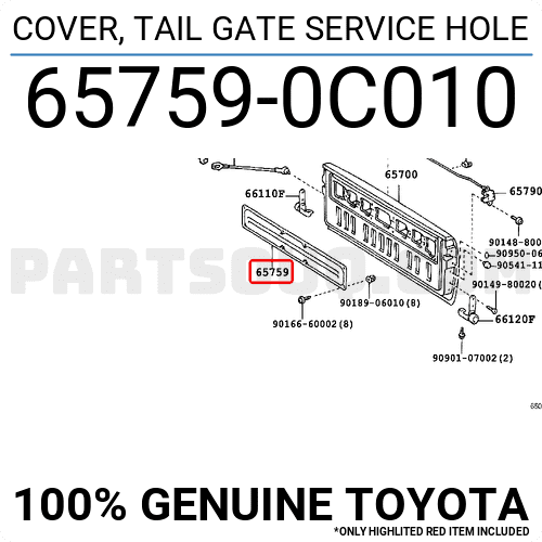 COVER, TAIL GATE SERVICE HOLE 657590C010 | Toyota Parts | PartSouq