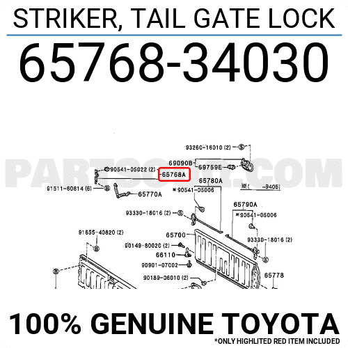 STRIKER, TAIL GATE LOCK 6576834030 | Toyota Parts | PartSouq