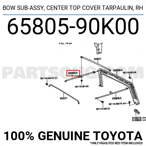 BOW SUB-ASSY, CENTER TOP COVER TARPAULIN, RH 6580590K00 | Toyota Parts ...