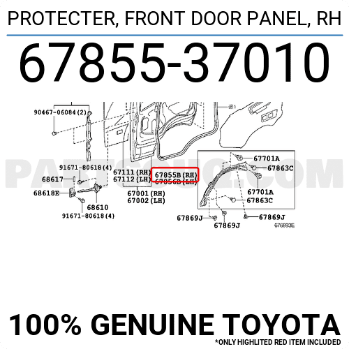 PROTECTER, FRONT DOOR PANEL, RH 6785537010 | Toyota Parts | PartSouq