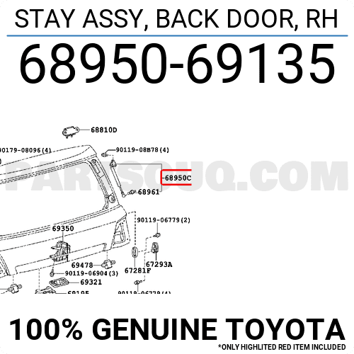 STAY ASSY, BACK DOOR, RH 6895069135 | Toyota Parts | PartSouq