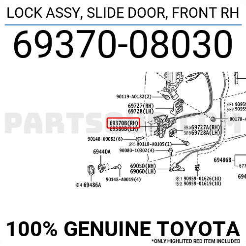 LOCK ASSY, SLIDE DOOR, FRONT RH 6937008030 | Toyota Parts | PartSouq
