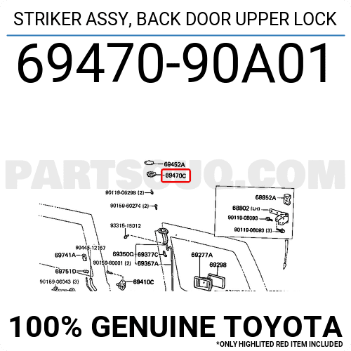 STRIKER ASSY, BACK DOOR UPPER LOCK 6947090A01 | Toyota Parts | PartSouq