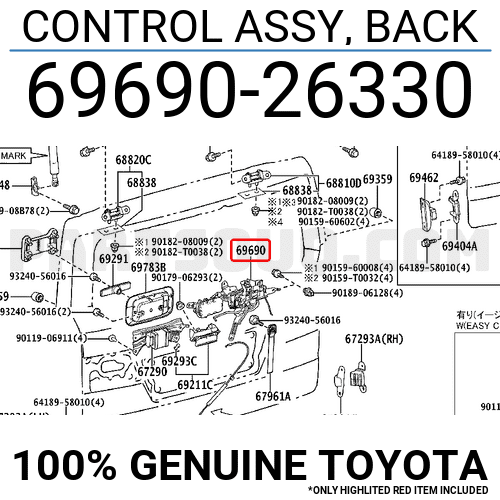 CONTROL ASSY, BACK 6969026330 | Toyota Parts | PartSouq