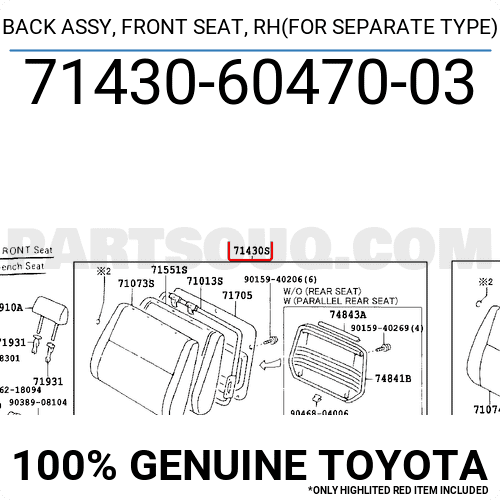 BACK ASSY, FRONT SEAT, RH(FOR SEPARATE TYPE) 714306047003 | Toyota Parts | PartSouq