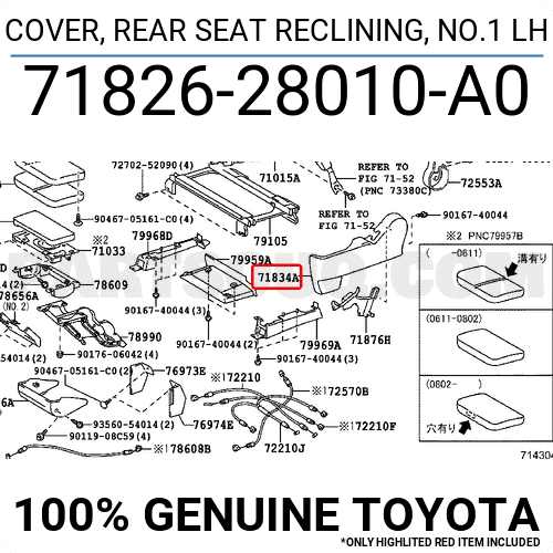 COVER, REAR SEAT RECLINING, NO.1 LH 7182628010A0 | Toyota Parts | PartSouq