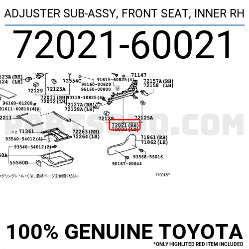 ADJUSTER SUB-ASSY, FRONT SEAT, INNER RH 7202160021 | Toyota Parts ...