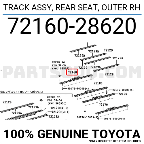 TRACK ASSY, REAR SEAT, OUTER RH 7216028620 | Toyota Parts | PartSouq