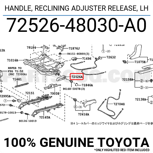 HANDLE, RECLINING ADJUSTER RELEASE, LH 7252648030A0 | Toyota Parts ...