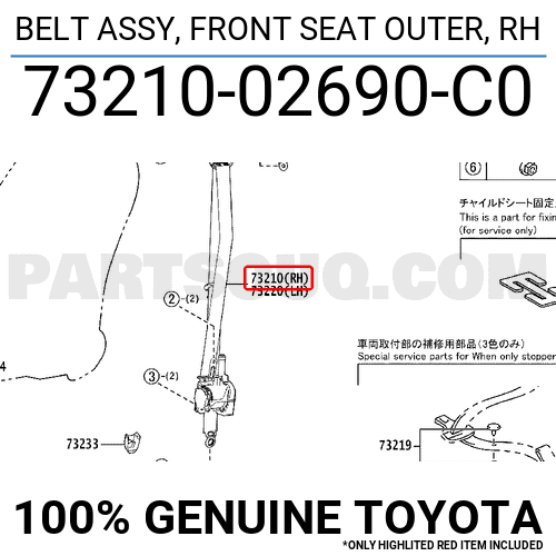 BELT ASSY, FRONT SEAT OUTER, RH 7321002690C0 | Toyota Parts | PartSouq