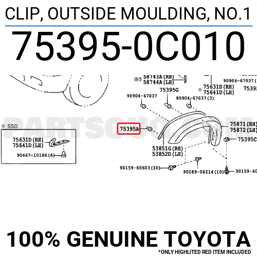 CLIP, OUTSIDE MOULDING, NO.1 753950C010 | Toyota Parts | PartSouq